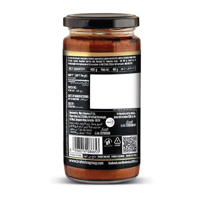 Brahmins Hot & Sweet Pickle 400g