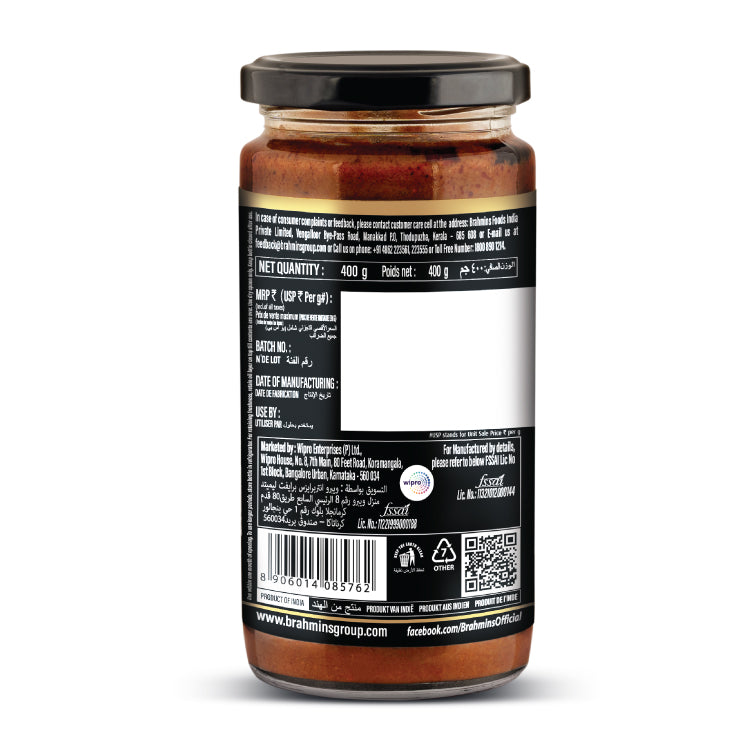 Brahmins Tender Mango Pickle 400g