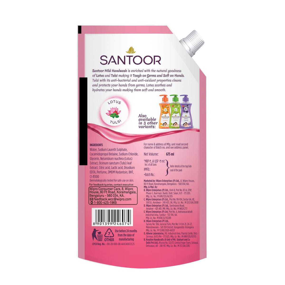 Santoor Handwash Mild 650ml