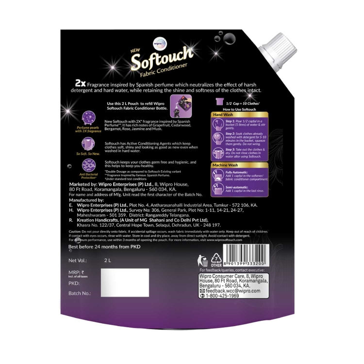 Softouch Royal Perfume (purple) 2L